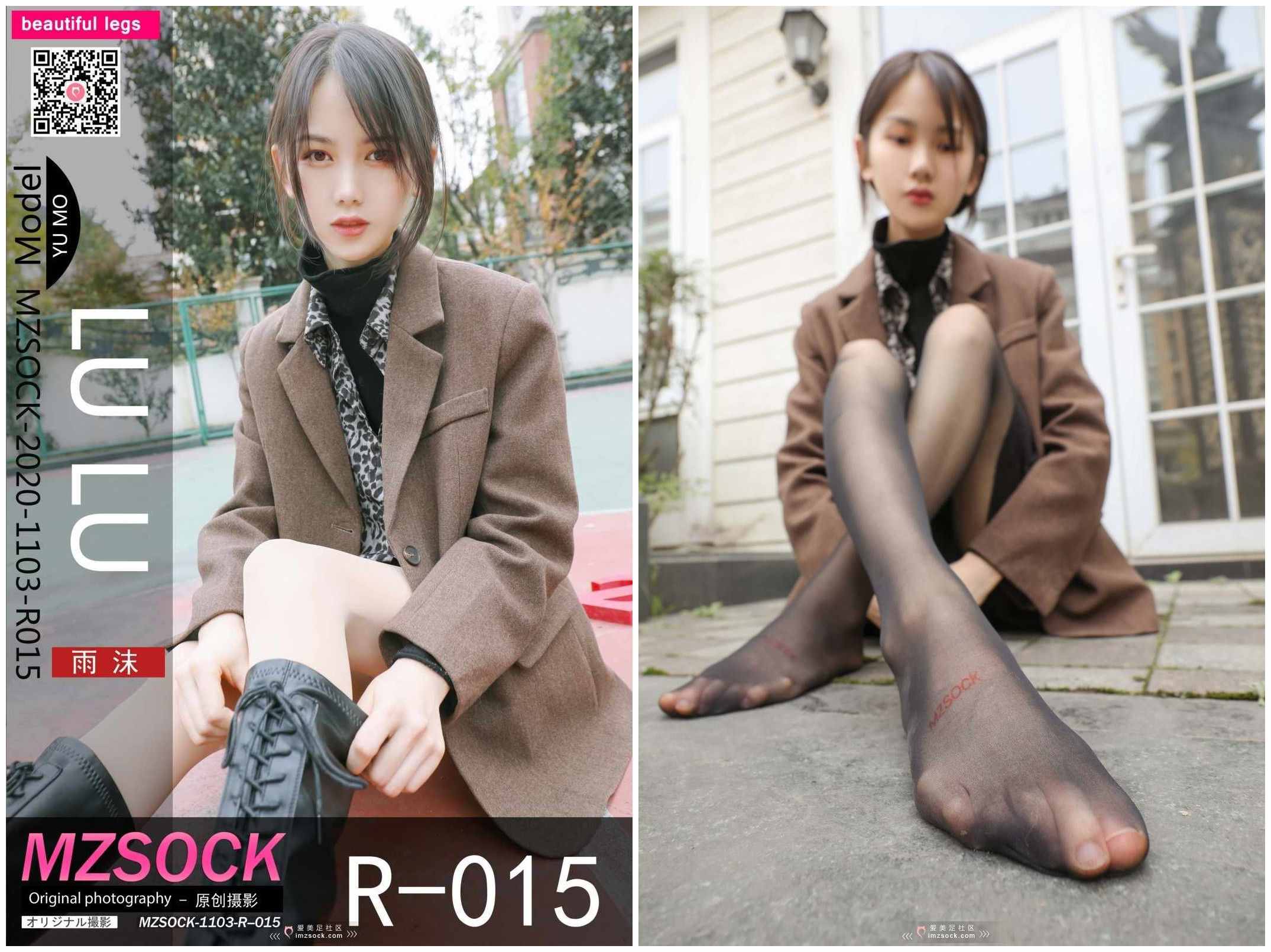 [MZSOCK] 2020-R015 雨沫-章鱼资源网