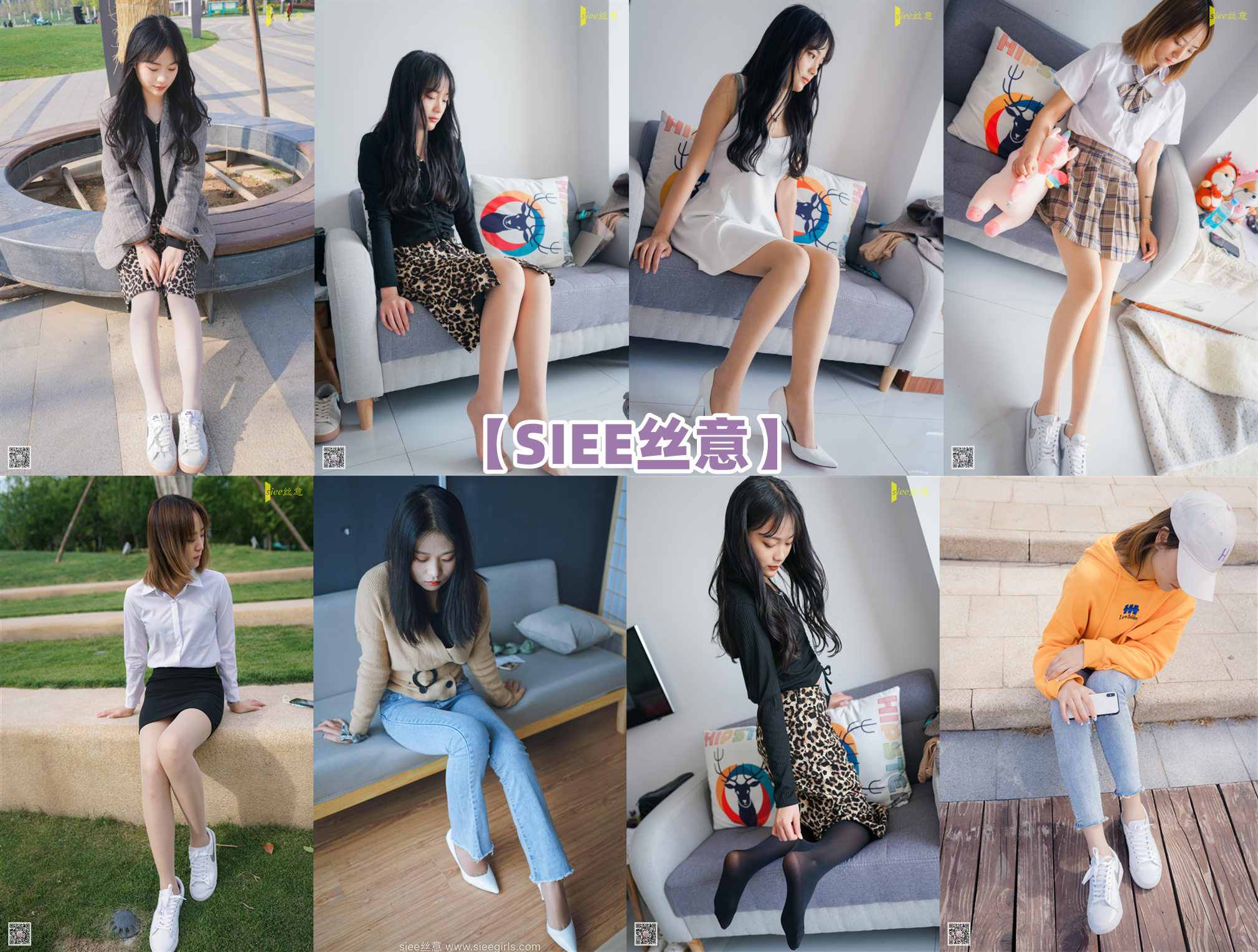 [合集]SIEE丝意 – 全套原刊323套及新刊73套-章鱼资源网